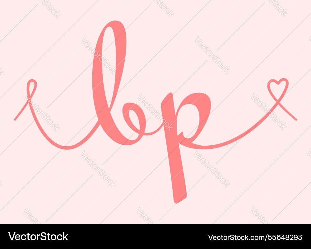 Bp initial wedding monogram calligraphy hand Vector Image
