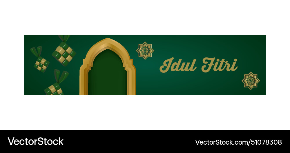 Idul fitri celebration banner design concept Vector Image