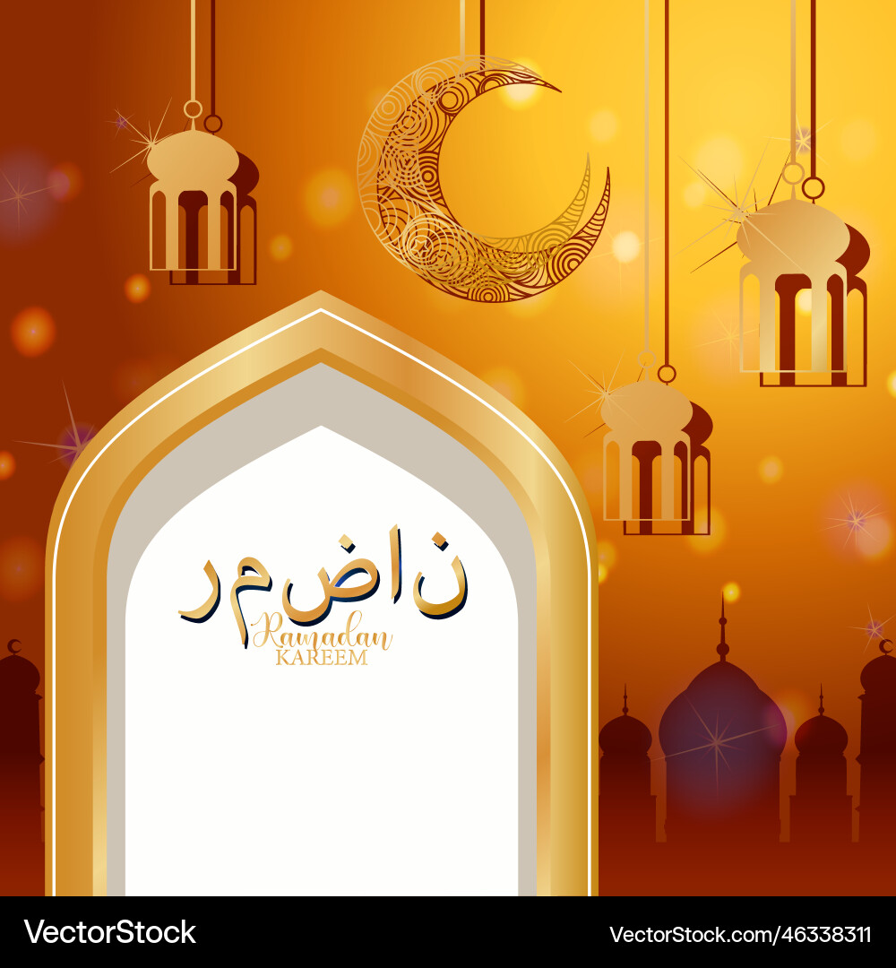 Ramadan poster design with arabic calligraphy Vector Image