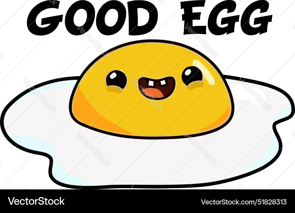Good egg fried yolk graphic art Royalty Free Vector Image