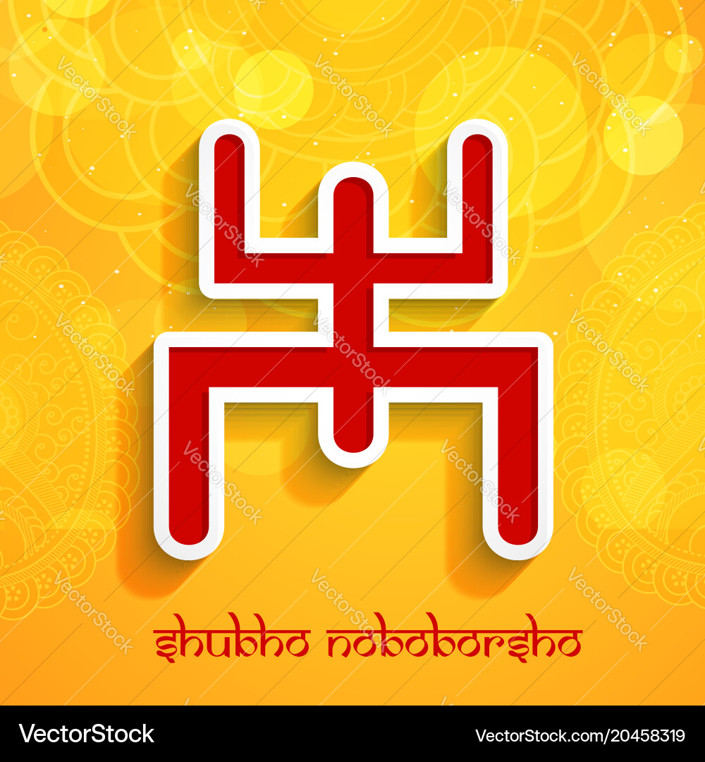 Bengali Nababarsha Vector Images (93)