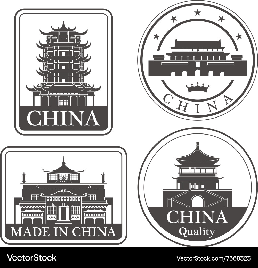 China Royalty Free Vector Image - VectorStock