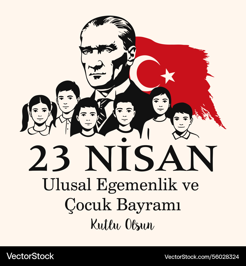 23 nisan ulusal egemenlik ve ocuk bayram Vector Image