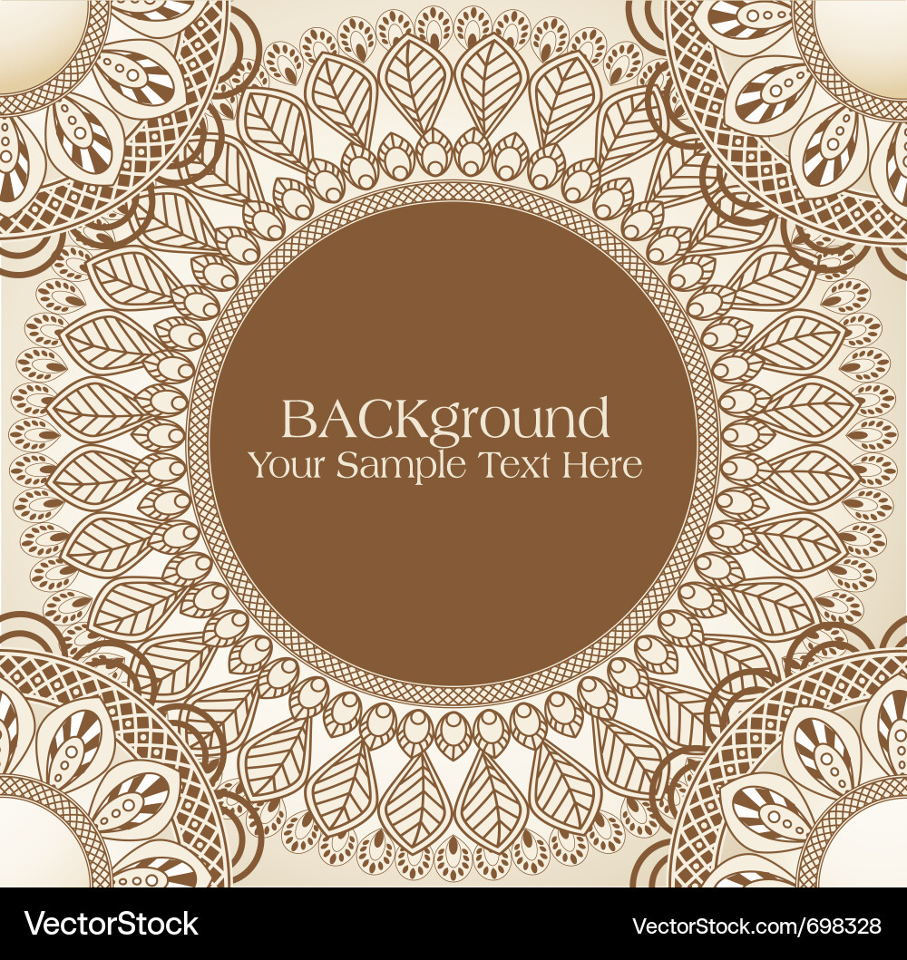 Intricate Floral Pattern Royalty Free Vector Image