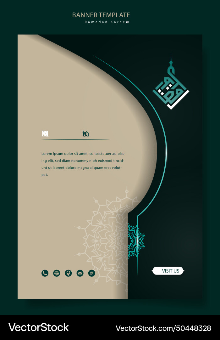 Ramadan banner in portrait design with tan Vector Image