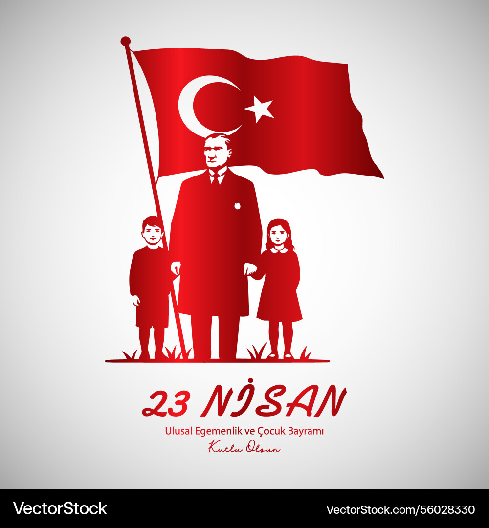 23 nisan ulusal egemenlik ve ocuk bayram Vector Image