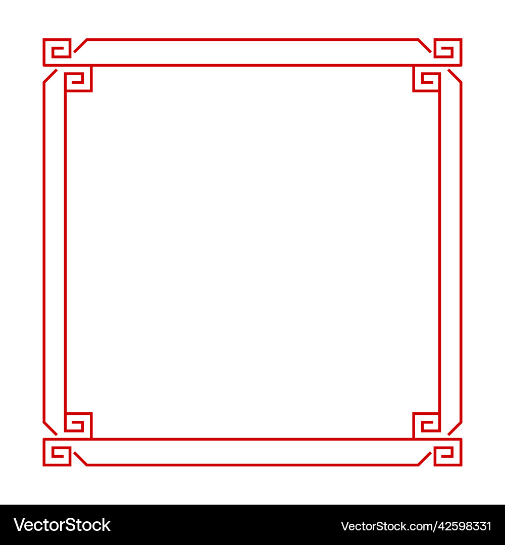 Chinesische Muster Rahmen Rand Kunst China Vektorbild