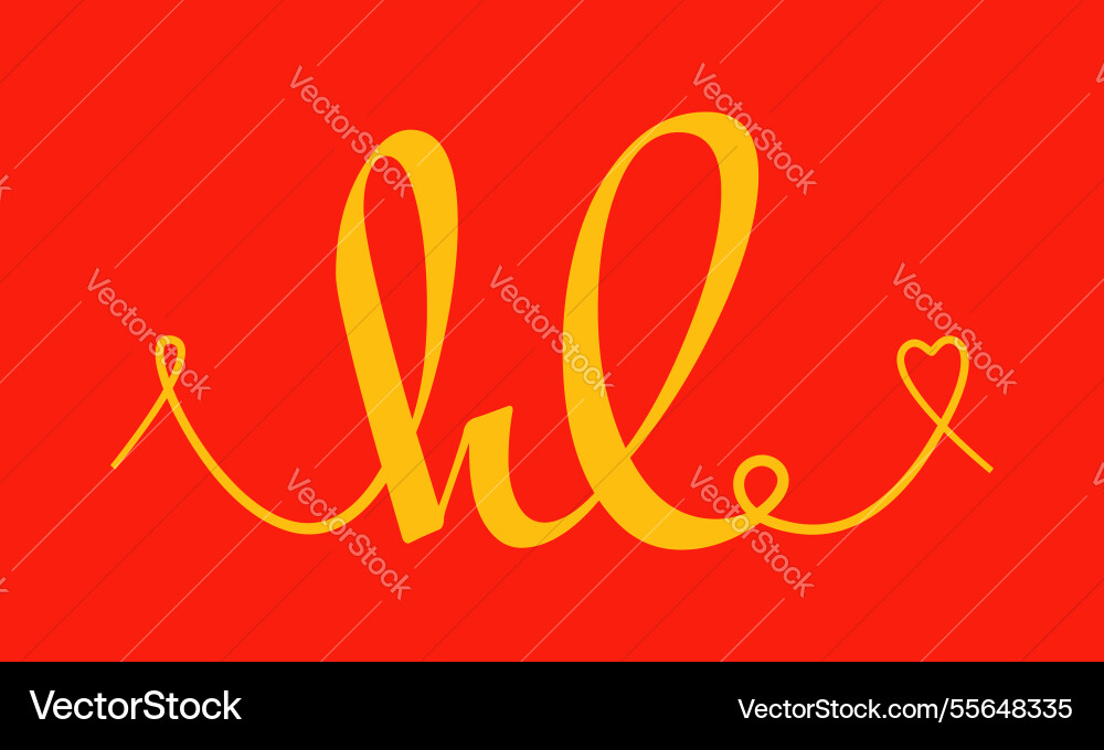 Hl initial wedding monogram calligraphy hand Vector Image
