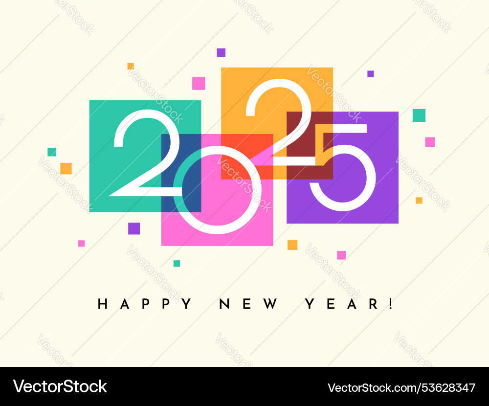 2025 New Year Celebration Banner Royalty Free Vector Image
