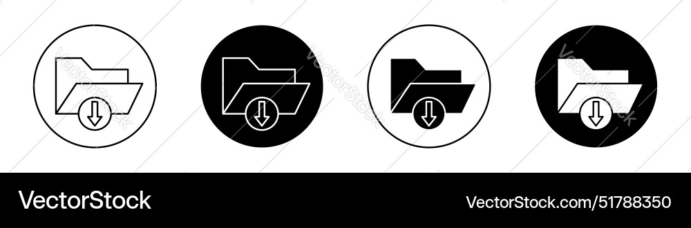 Move to folder icon Royalty Free Vector Image - VectorStock