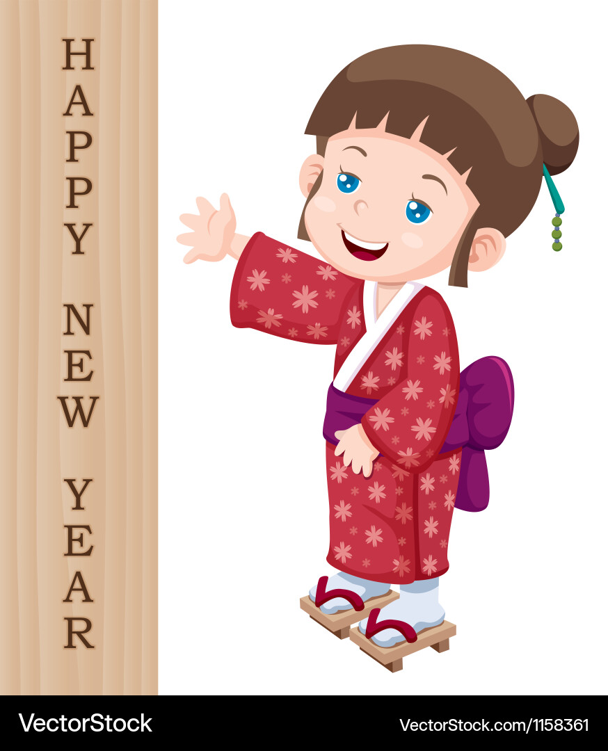 Japanese girl Royalty Free Vector Image - VectorStock