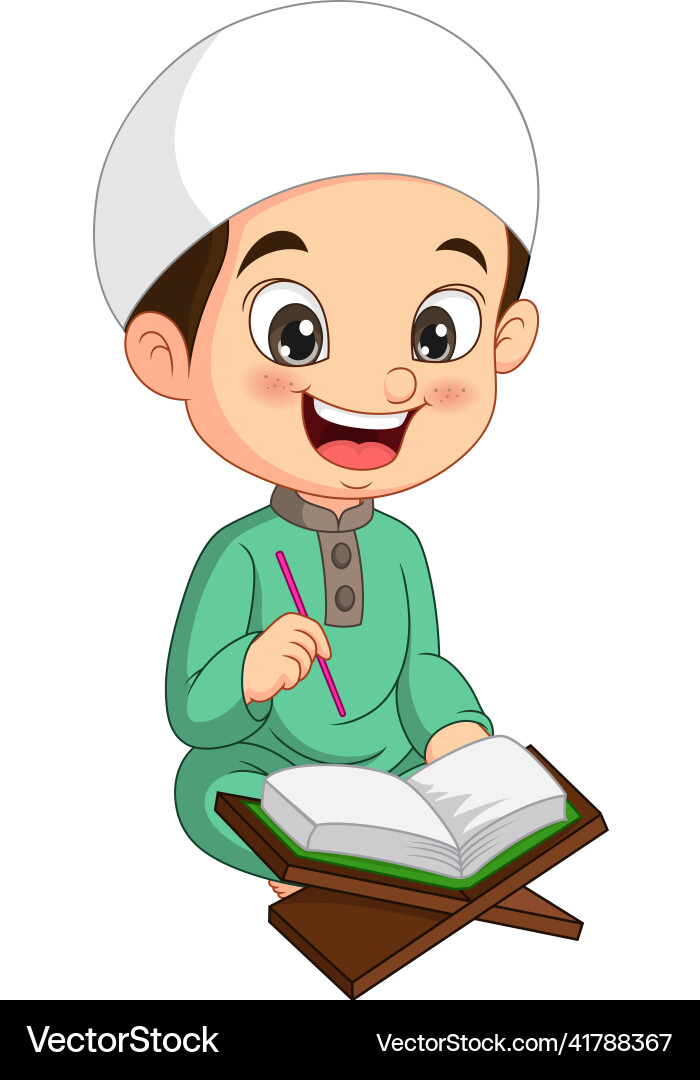 Muslim Kids Reading Quran Vector Illustration Of Muslim Kid Reading