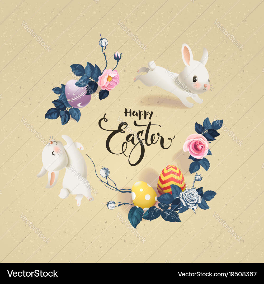 Cute Easter Celebration Royalty Free Vector Image