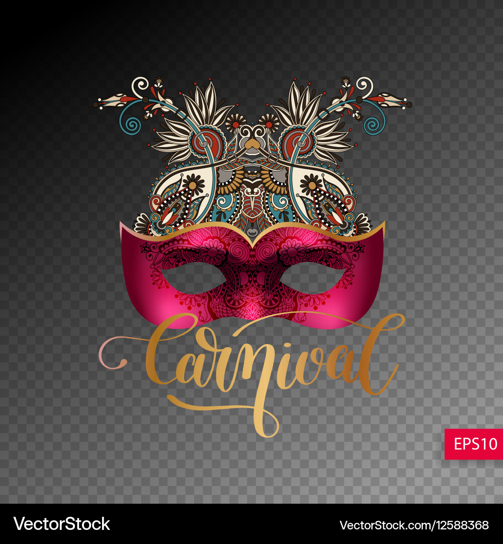 3d venetian carnival mask silhouette Royalty Free Vector