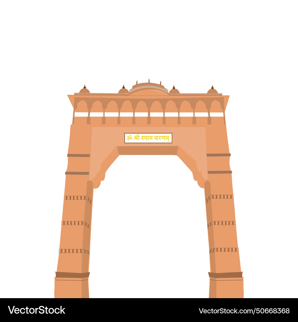 Khatu shyam Tempel rajasthan toran dwar Lizenzfreier Vektor