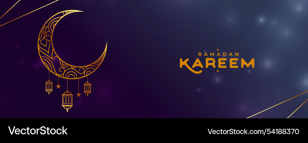 Allah blessings ramadan kareem banner with moon Vector Image