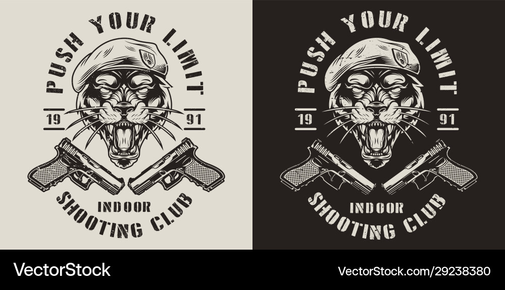 Vintage monochrome military label Royalty Free Vector Image