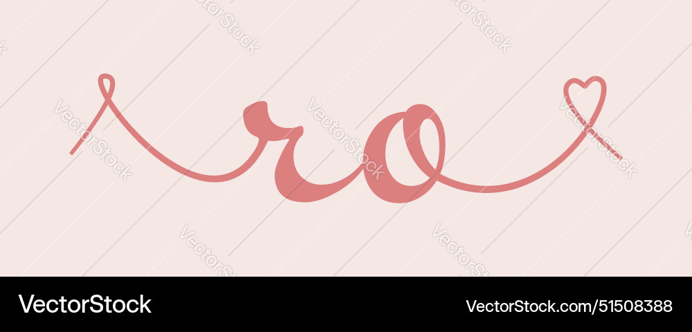 Ro initial wedding monogram calligraphy hand Vector Image