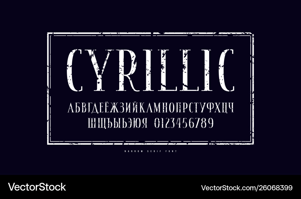 Elegant cyrillic narrow serif font Royalty Free Vector Image