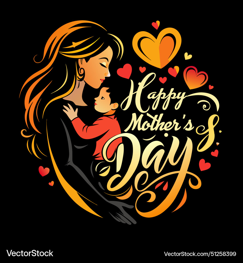 Mothers day Royalty Free Vector Image - VectorStock