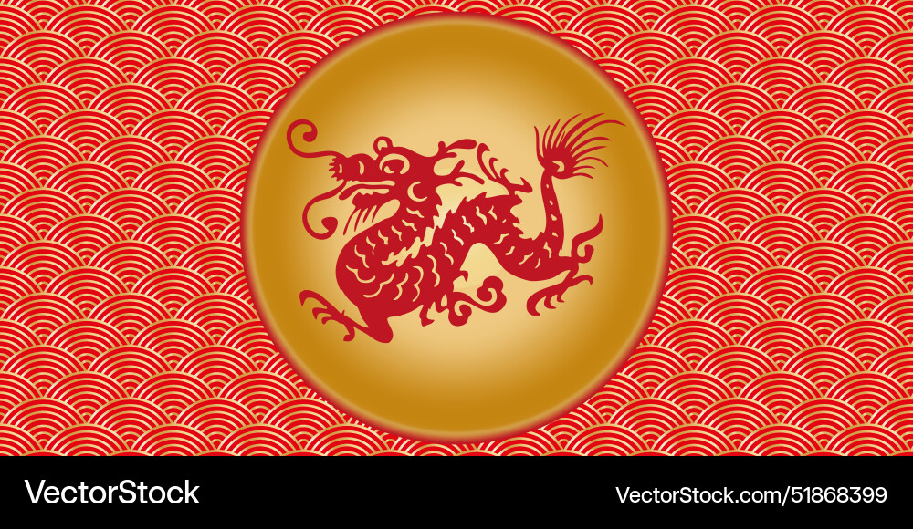 Red chinese dragon Royalty Free Vector Image - VectorStock