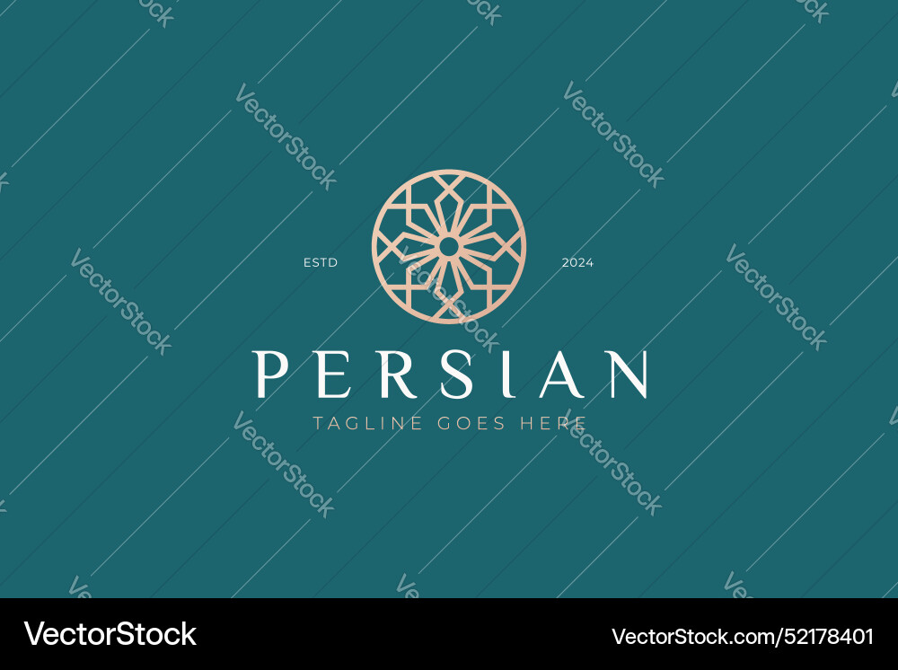 Persian floral pattern logo geometric ornament Vector Image