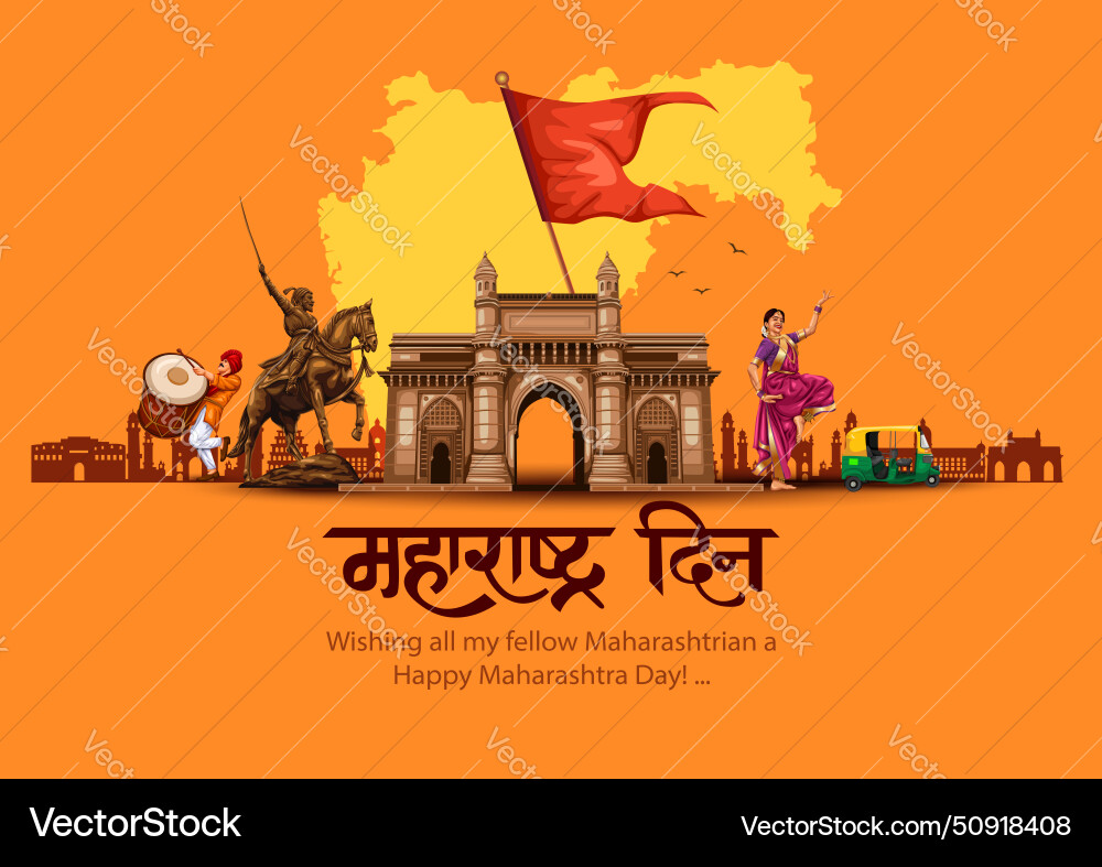 Happy maharashtra day with map Royalty Free Vector Image
