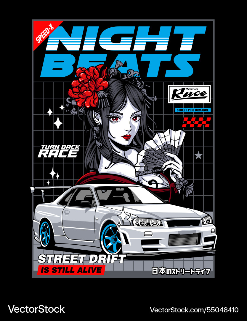 Jdm Cars Vector Images (over 520)