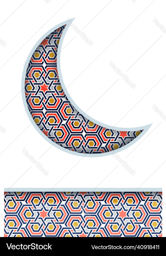 Islamic Crescent Moon Greeting Card Royalty Free Vector