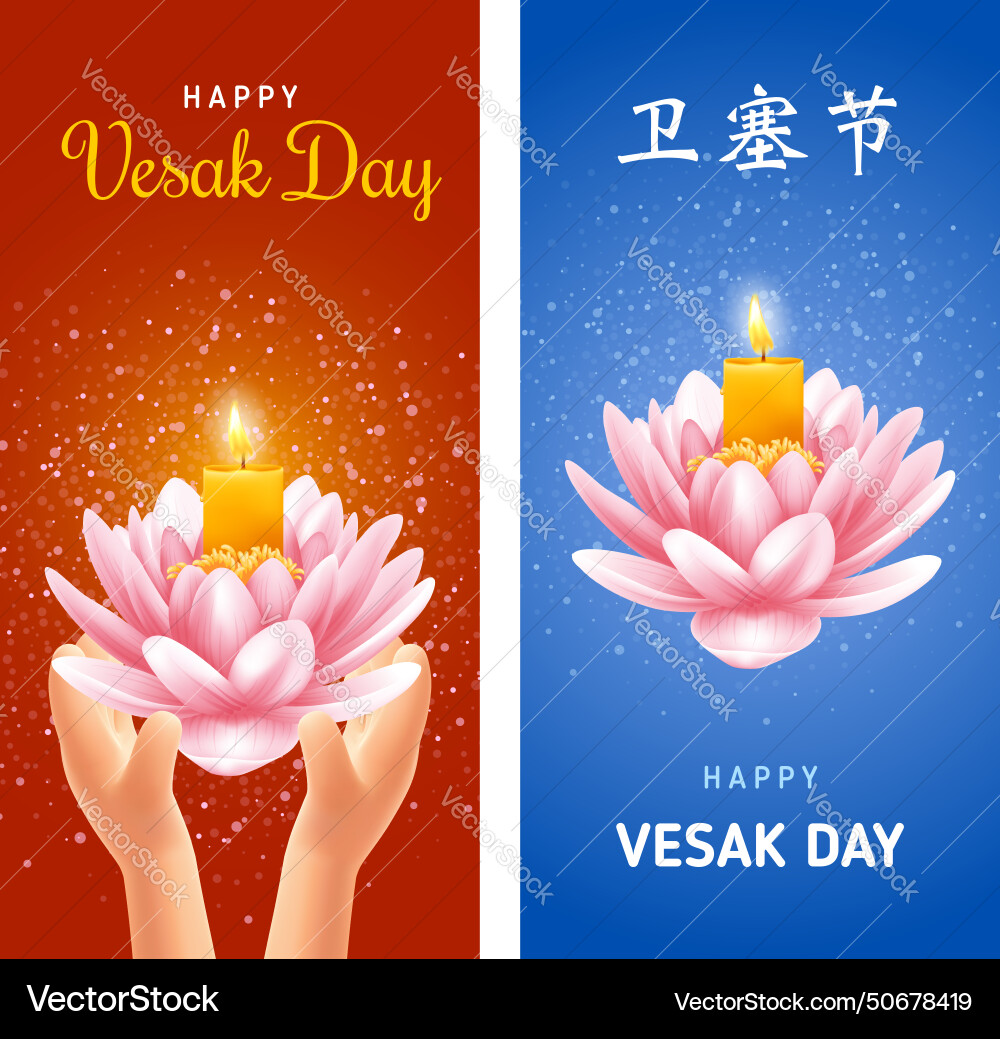 Happy vesak day vertical banner templates set Vector Image