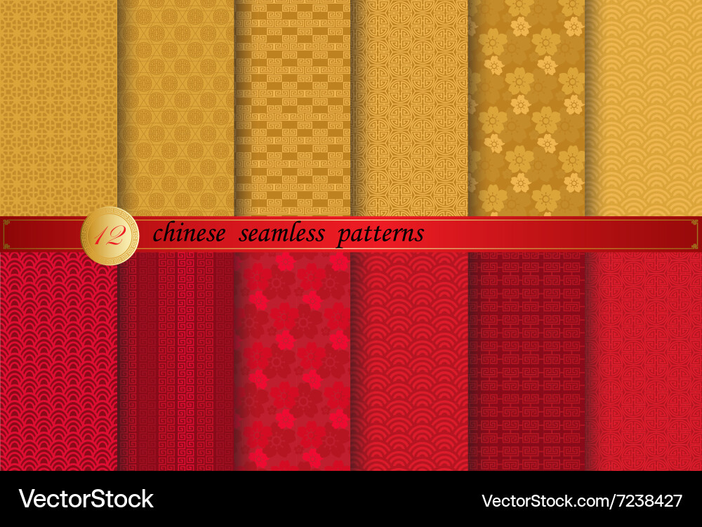 Chinese new year patterns Royalty Free Vector Image