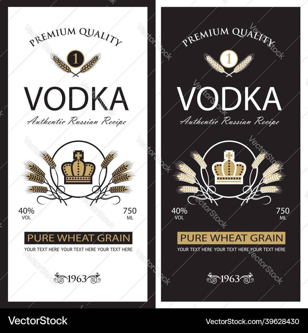 Vodka labels set Royalty Free Vector Image - VectorStock