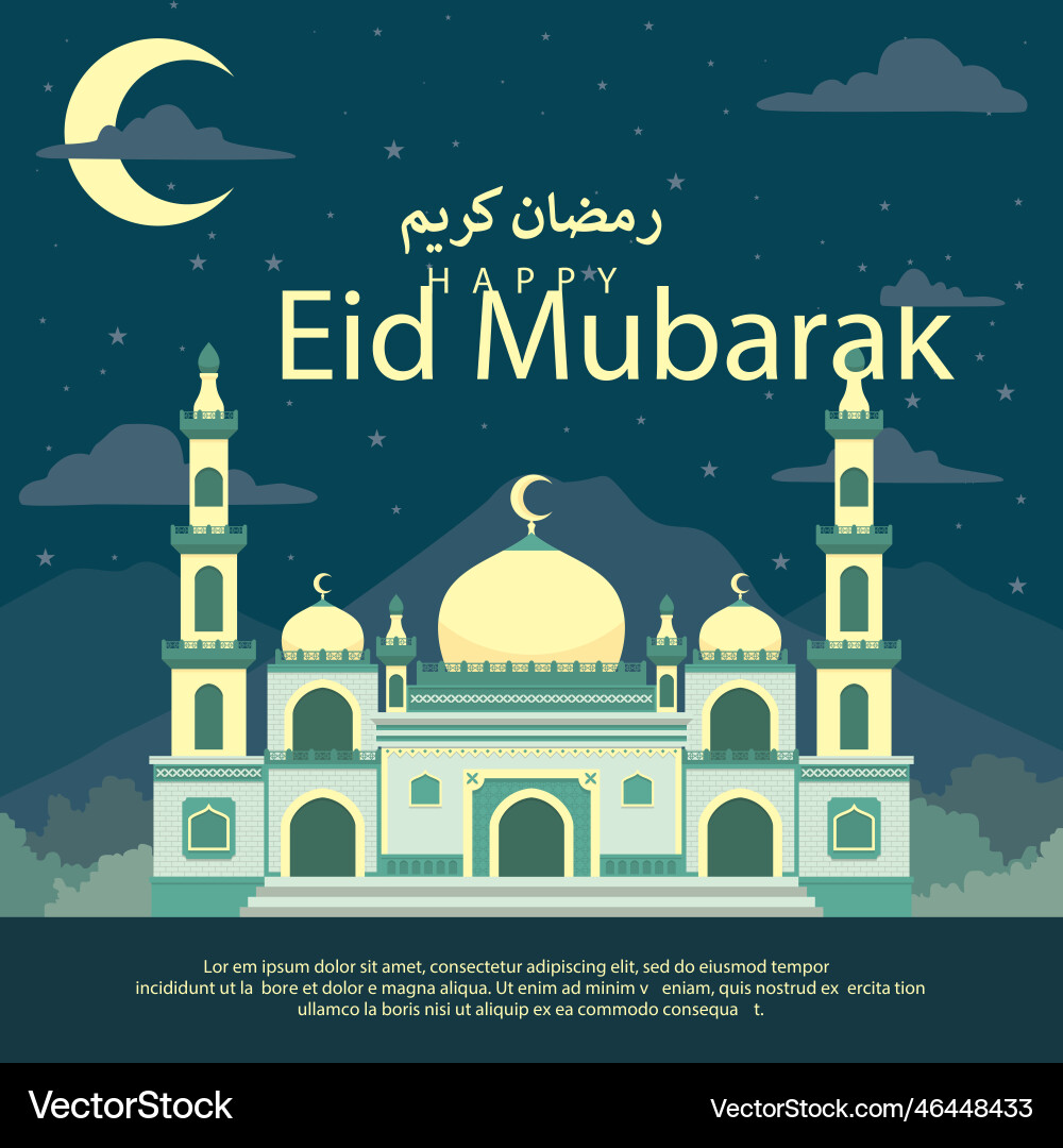 Awesome islamic mosque building celebrating eid Vector Image