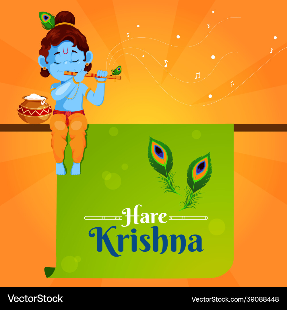 Krishna Hd Logo Krishna Logo Images Free Download On Freepik