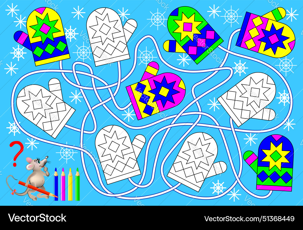 Logic exercise for young children find the pare Vector Image