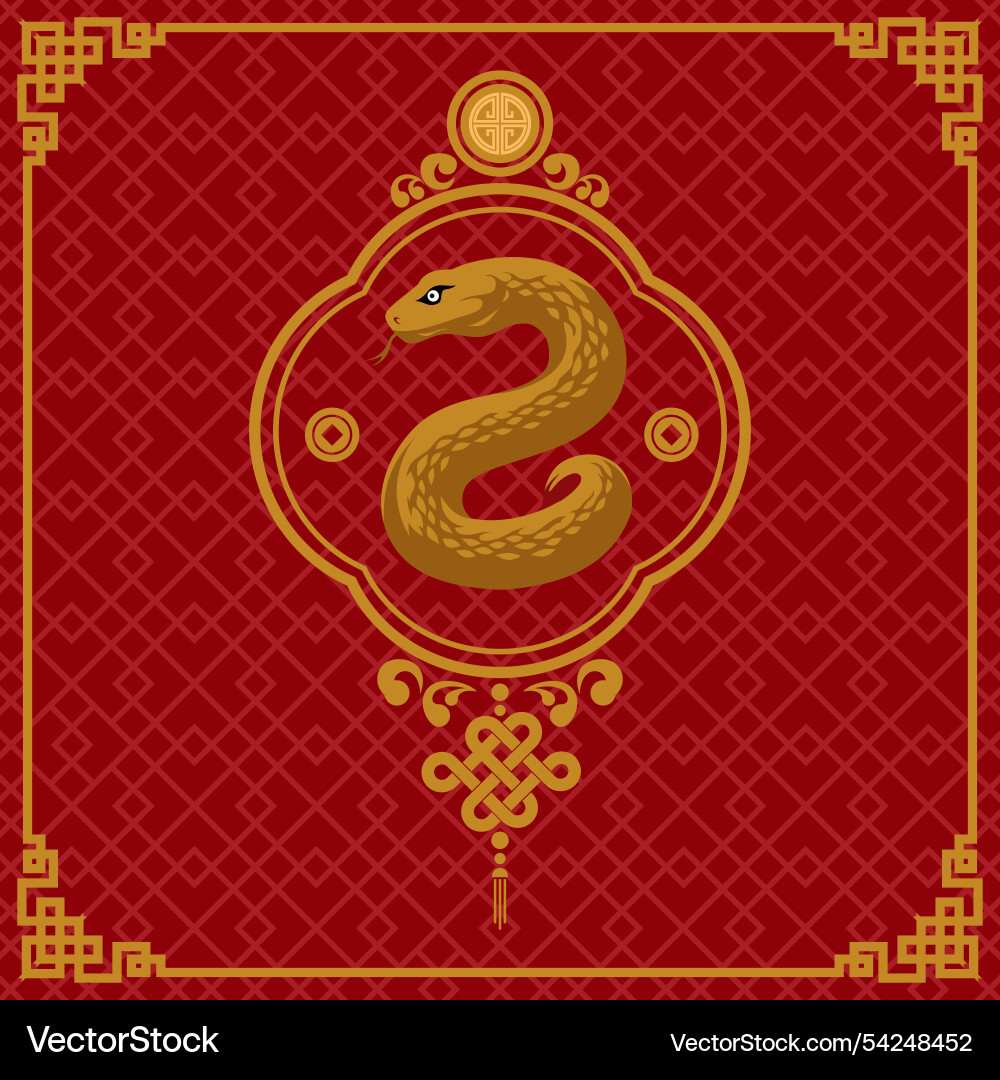 Maroon and gold snake Royalty Free Vector Image