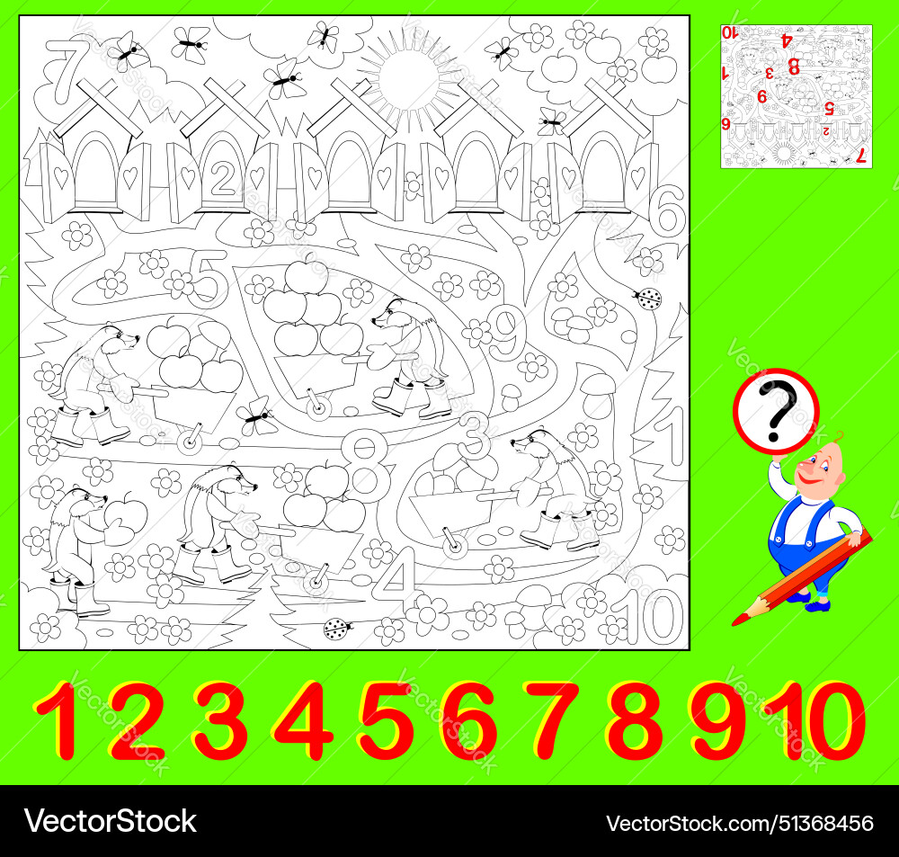 Educational page for young children need to find Vector Image
