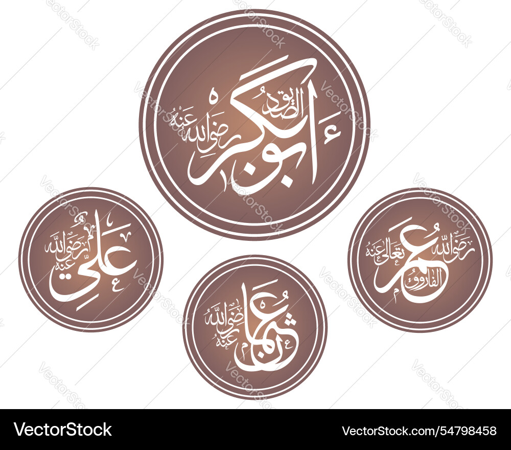 Khulafa rashidin arabic calligraphy names Vector Image