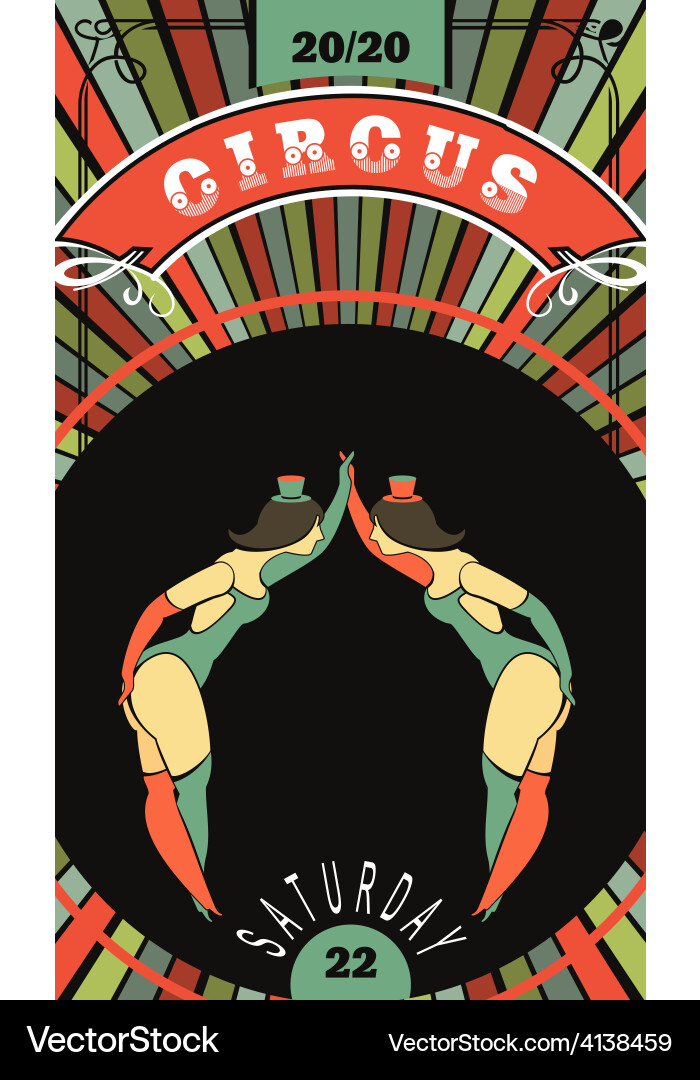 Circus dancer poster Royalty Free Vector Image