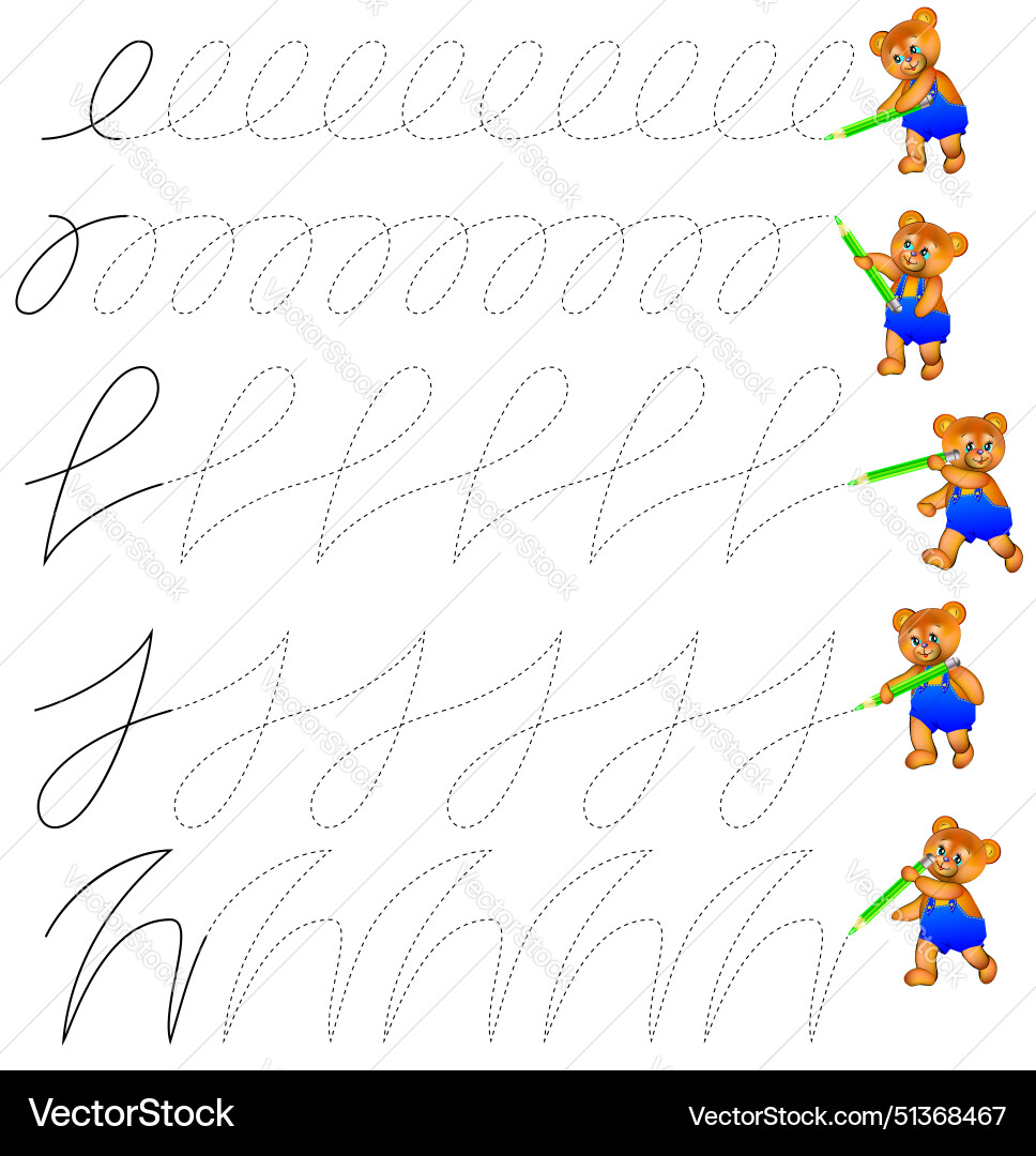 Exercises for young children need to draw Vector Image