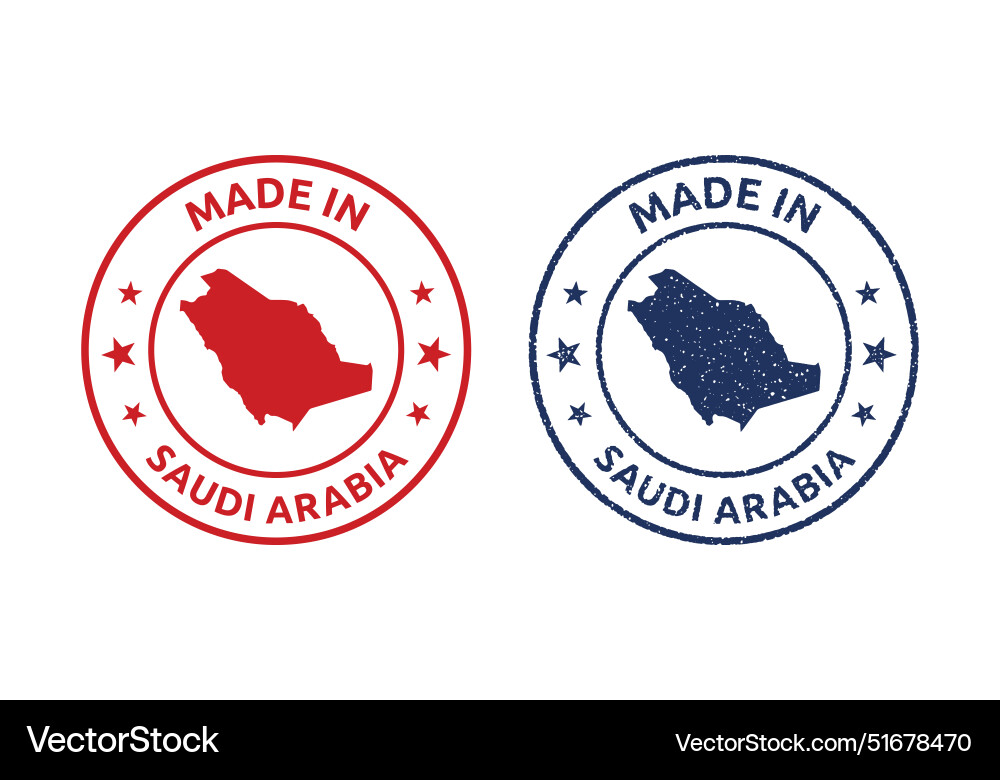 Made in saudi arabia labels set kingdom Royalty Free Vector