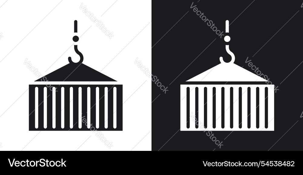 Container icon Royalty Free Vector Image - VectorStock