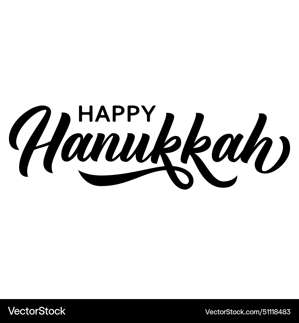 Hanukkah brush hand lettering isolated on white Vector Image