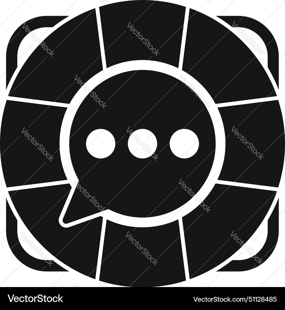 Help chat support icon simple professional Vector Image