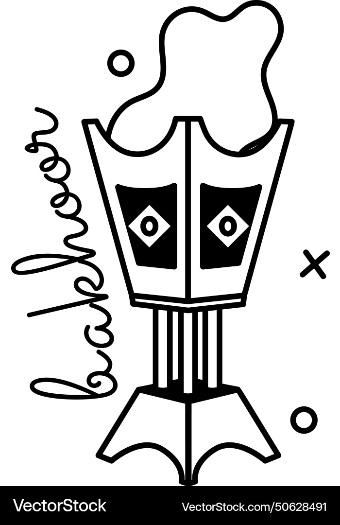 Bakhoor Royalty Free Vector Image - VectorStock