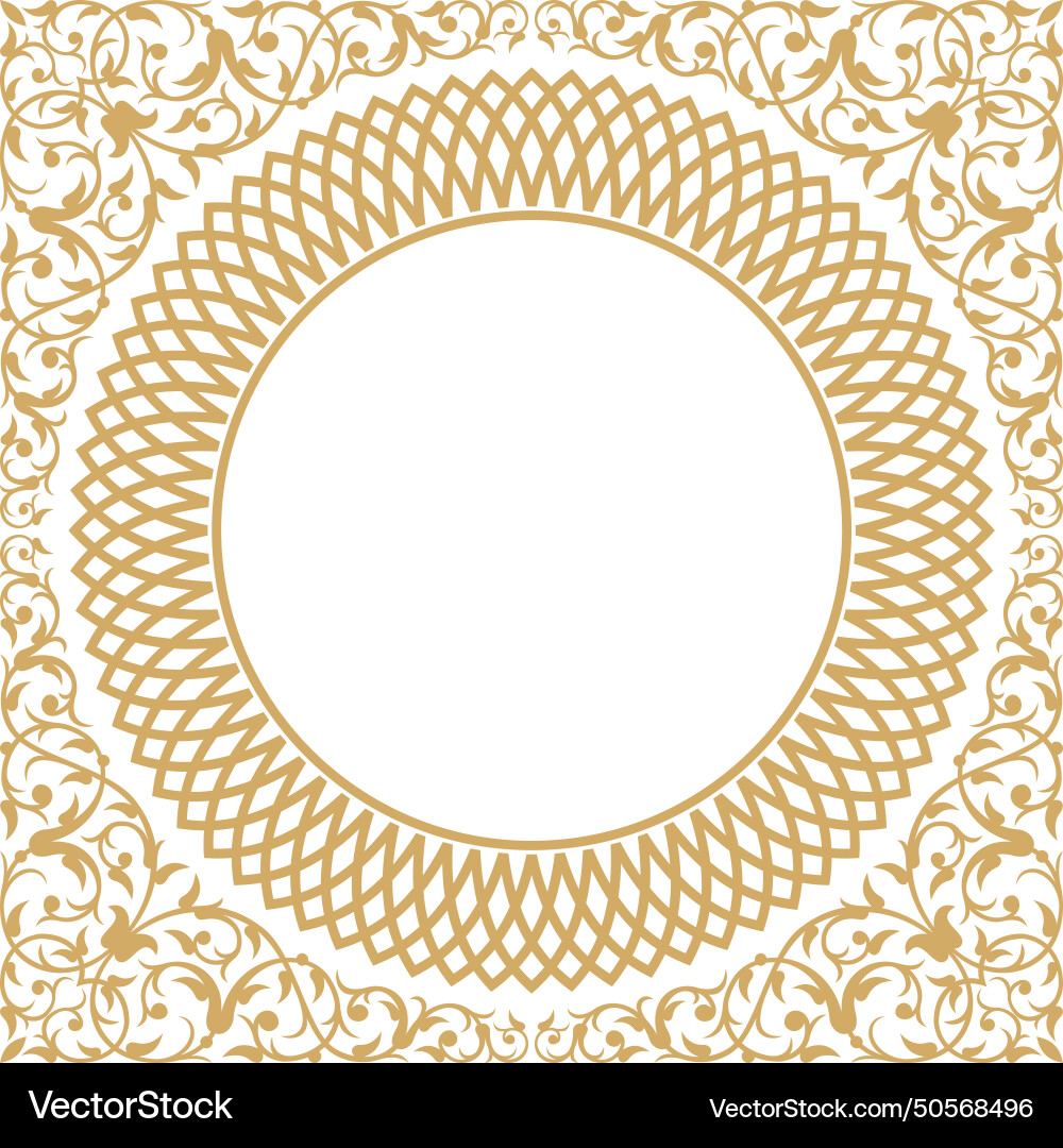 Ornamental design pattern on square Royalty Free Vector
