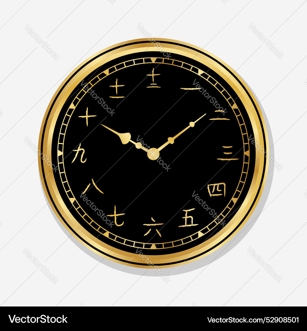 Gold analog clock with traditional chinese numeral