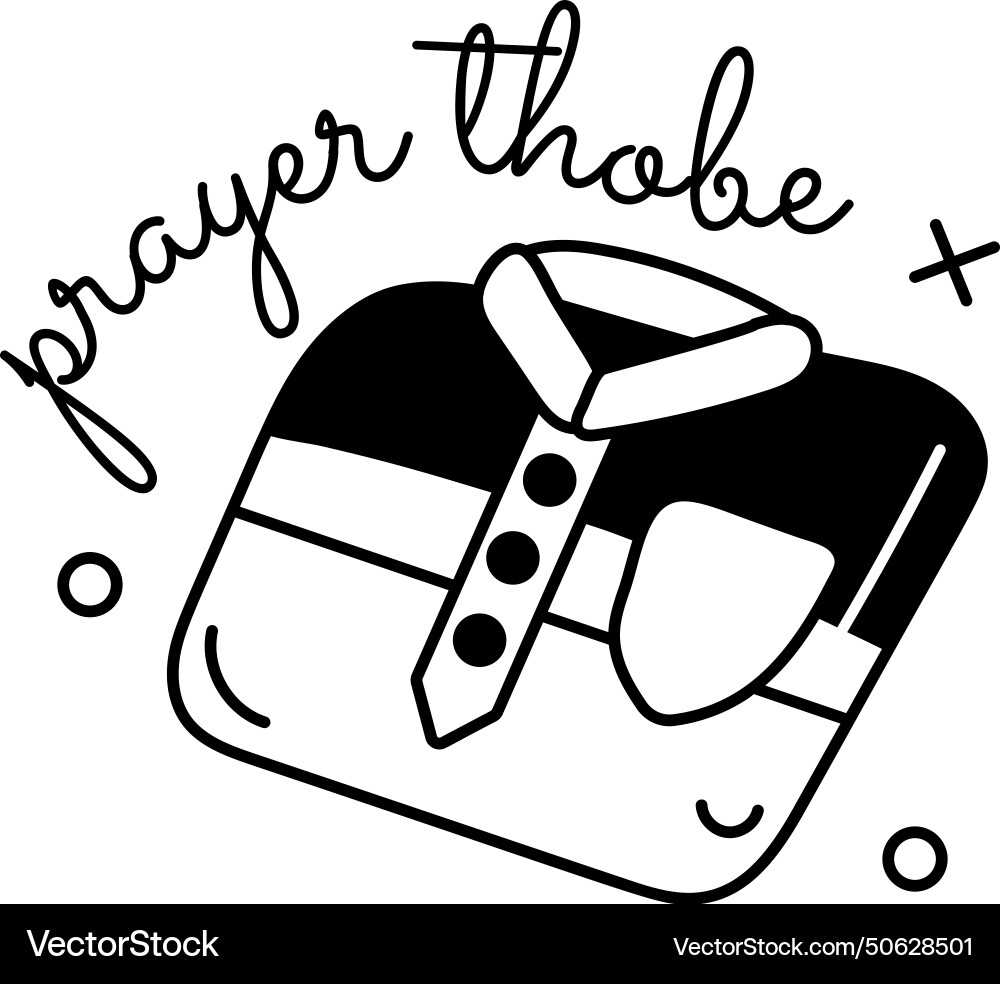 Prayer thobe Royalty Free Vector Image - VectorStock
