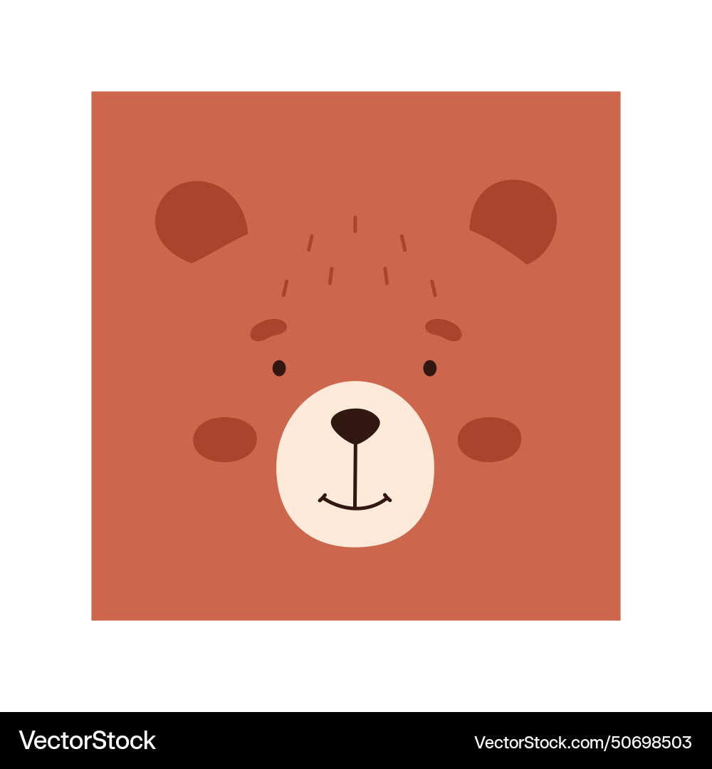 Simple bear portrait Royalty Free Vector Image