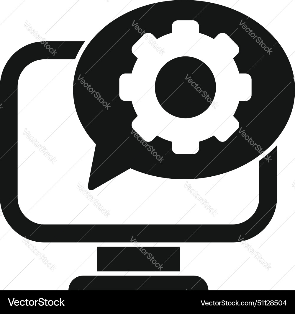 Gear computer support icon simple online Vector Image